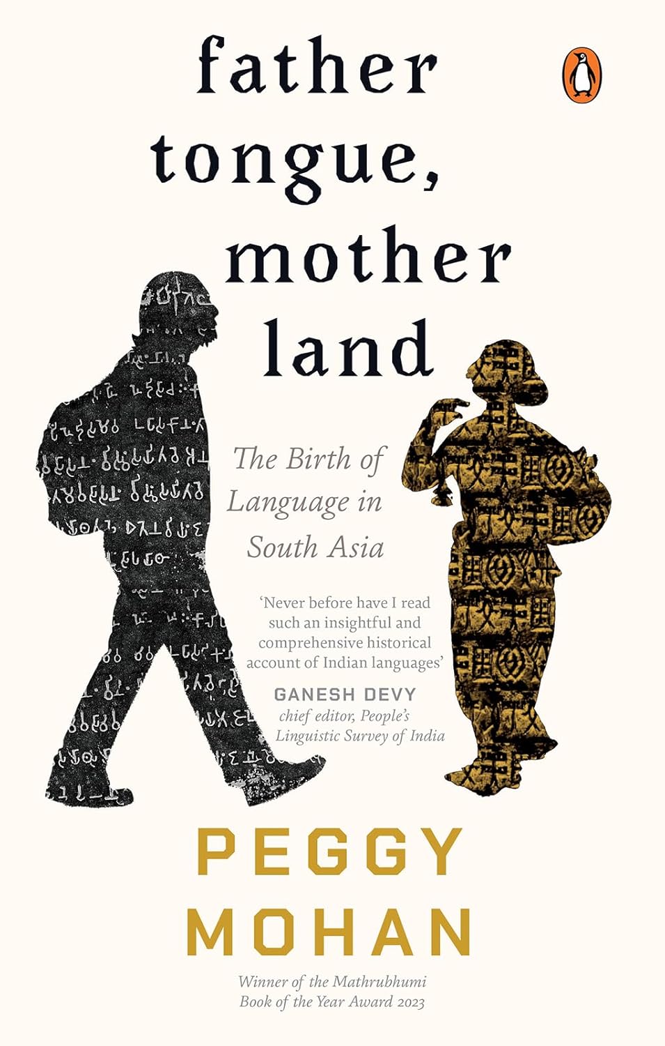 Father tongue, mother land | Harappa